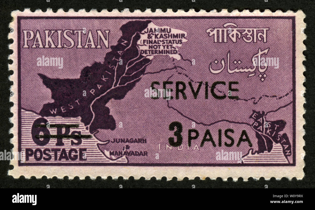 Pakistan stamp map hi-res stock photography and images - Alamy