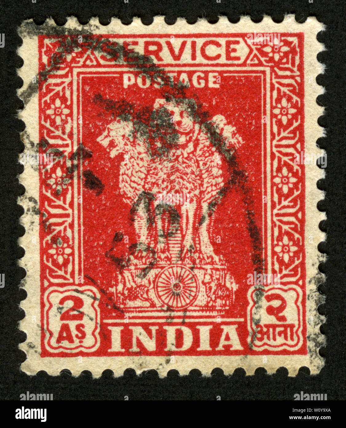 National emblem india 1950 hi-res stock photography and images - Alamy