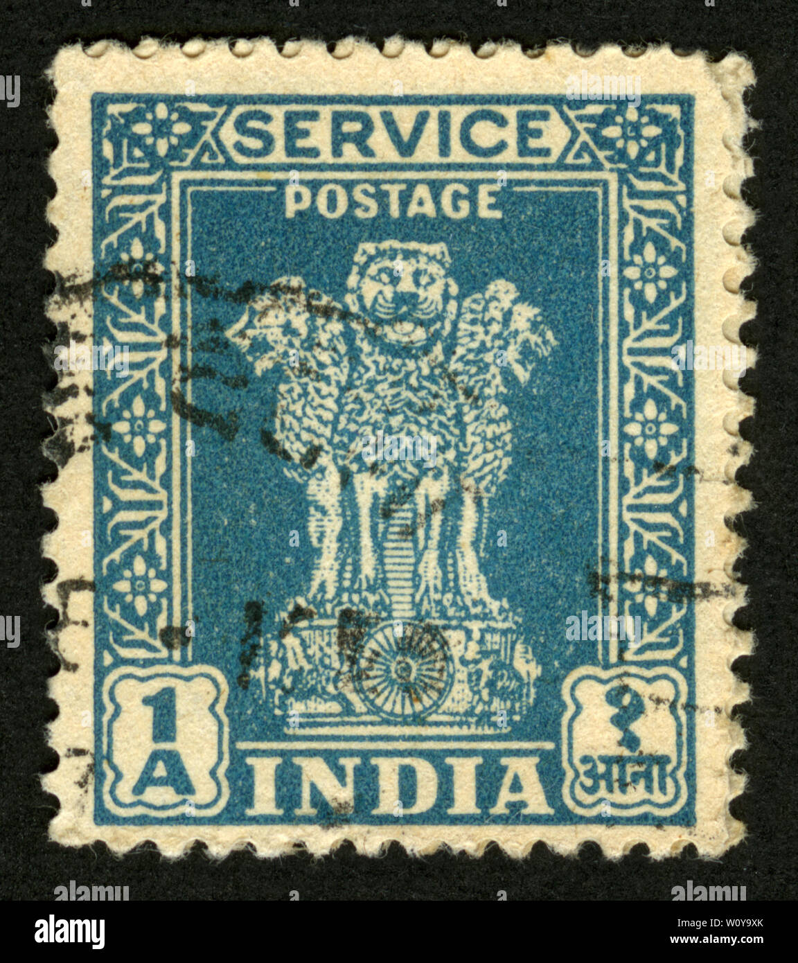 National emblem india 1950 hi-res stock photography and images - Alamy