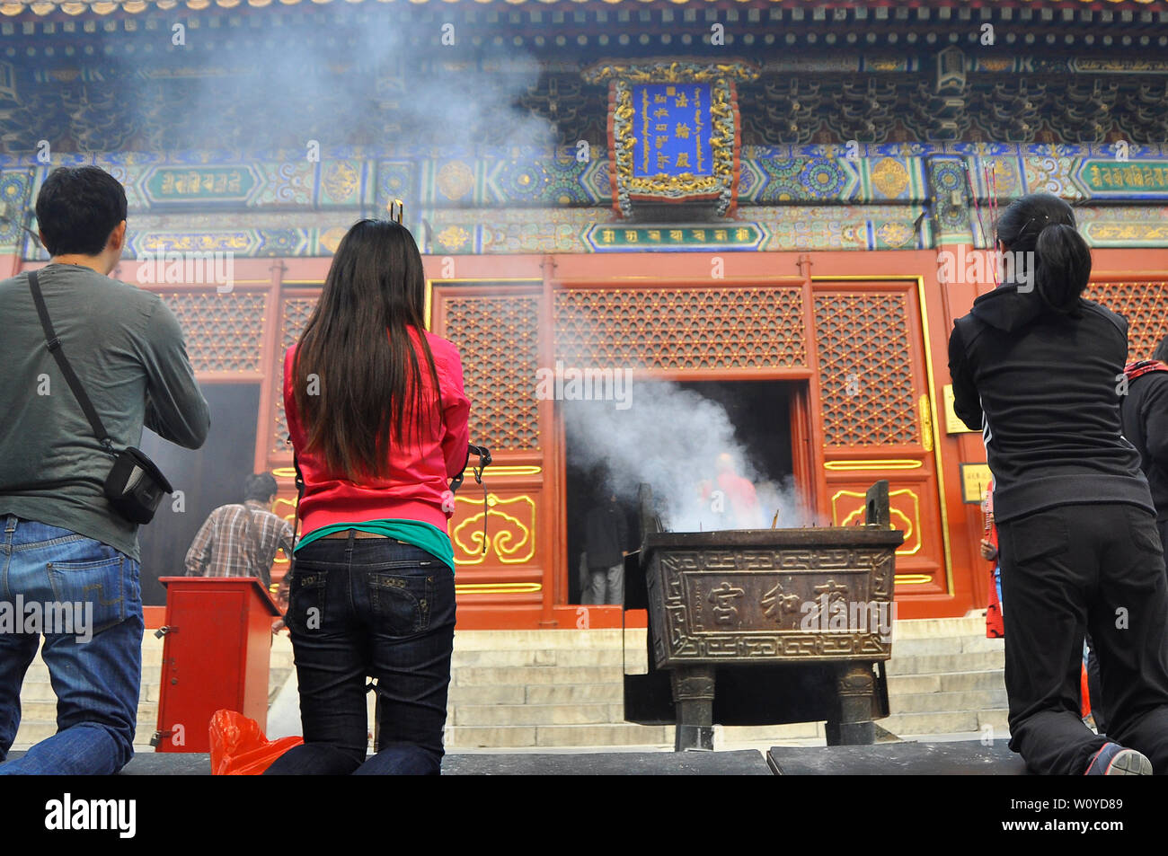 Temple incense in beijing hi-res stock photography and images - Alamy