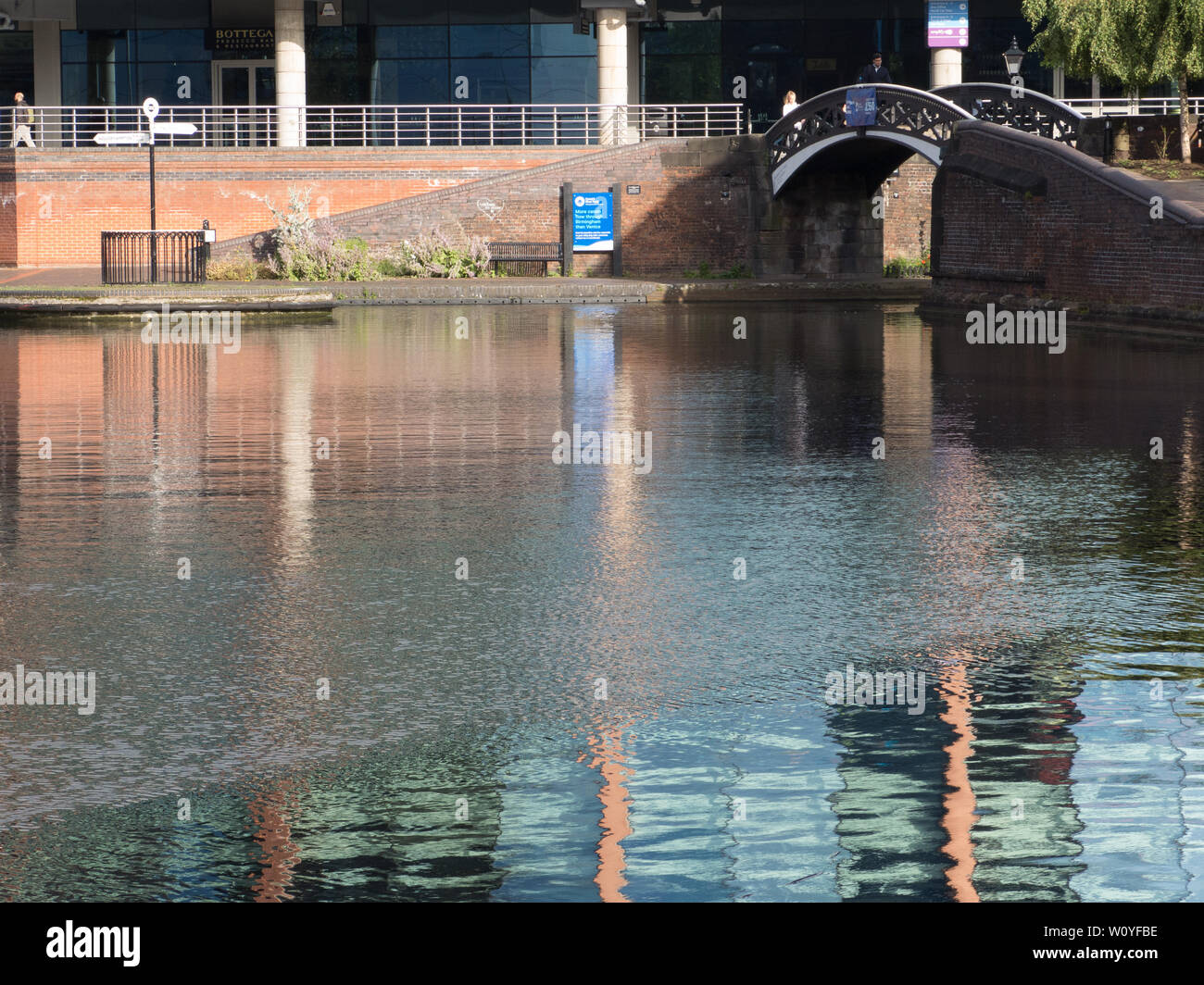 Worcester city wall hi-res stock photography and images - Alamy