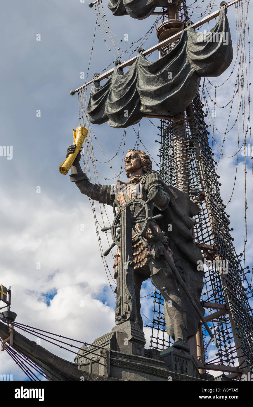 The Peter the Great Statue is a 98-metre-high (322 ft) monument to ...
