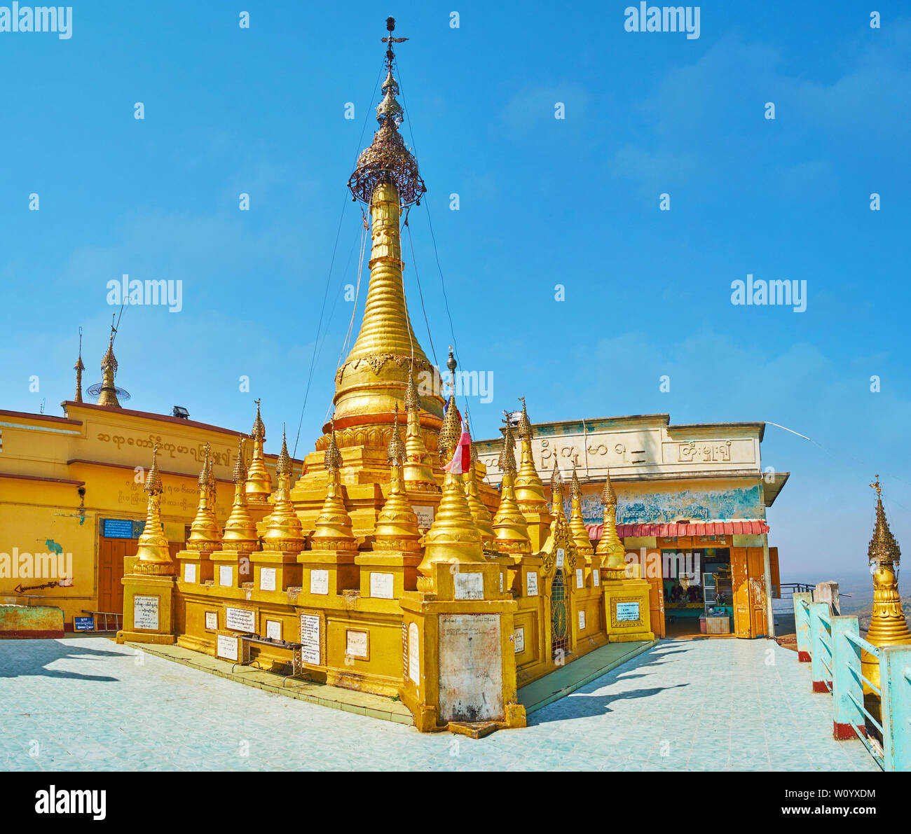 POPA, MYANMAR - FEBRUARY 26, 2018: The gilt Votive pagoda in Popa Taung ...