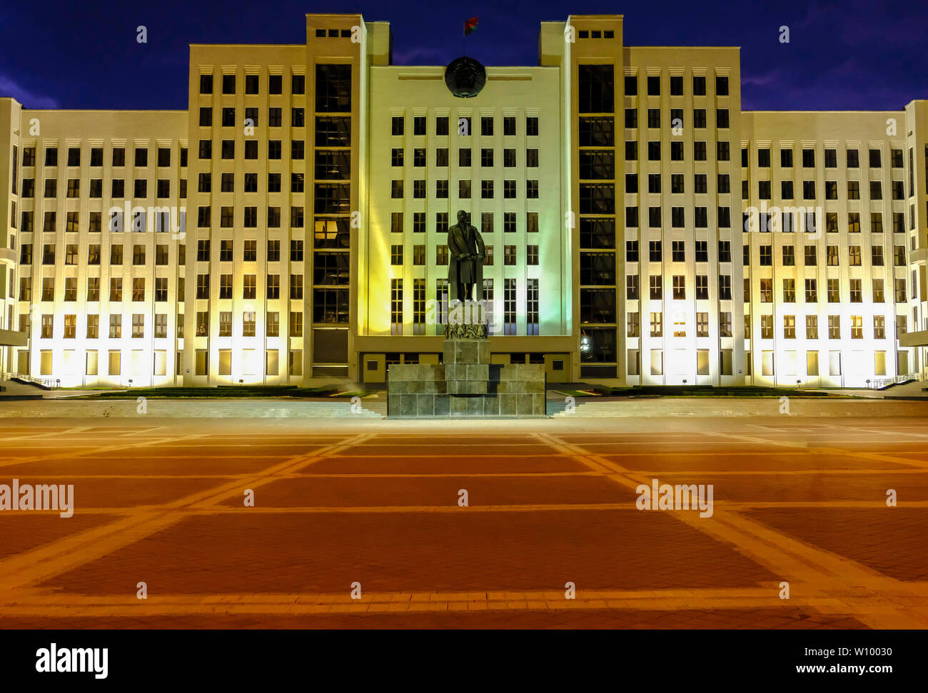 Government building high lenin hi-res stock photography and images - Alamy