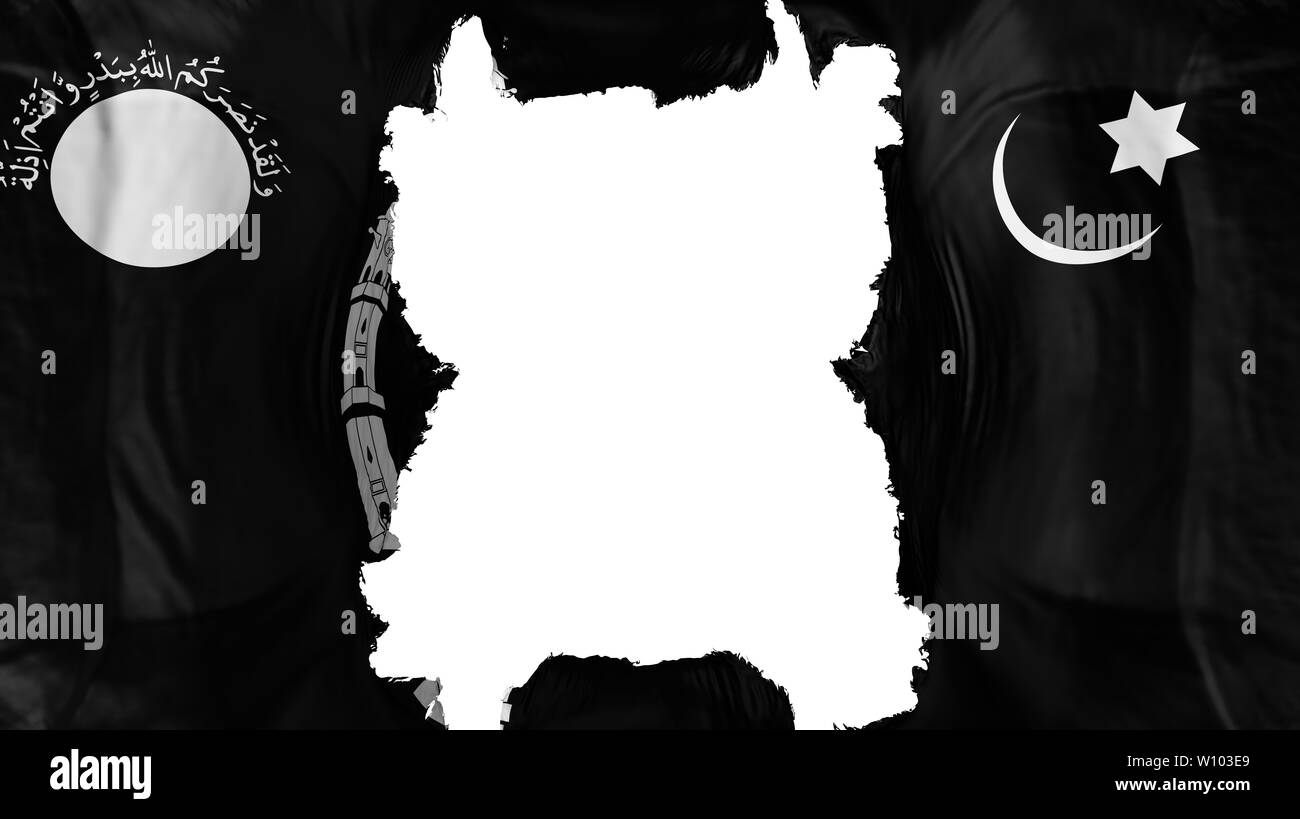 Ripped Islamic Liwa Ahmadiyya Movement flying flag Stock Photo - Alamy