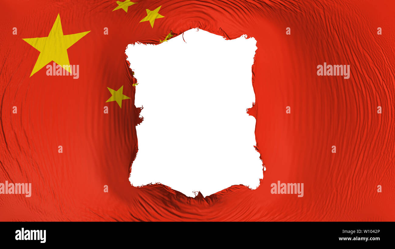 China square flag 3d hi-res stock photography and images - Alamy
