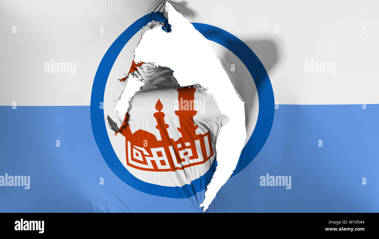 Cairo flag hi-res stock photography and images - Alamy