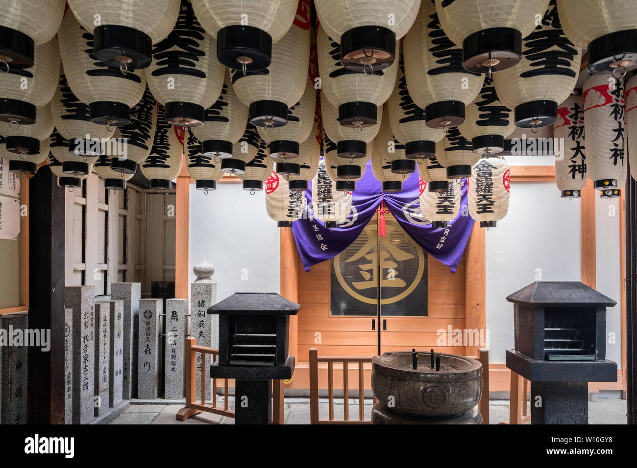 A corner of Hozen-ji Temple in Osaka, Japan Stock Photo - Alamy