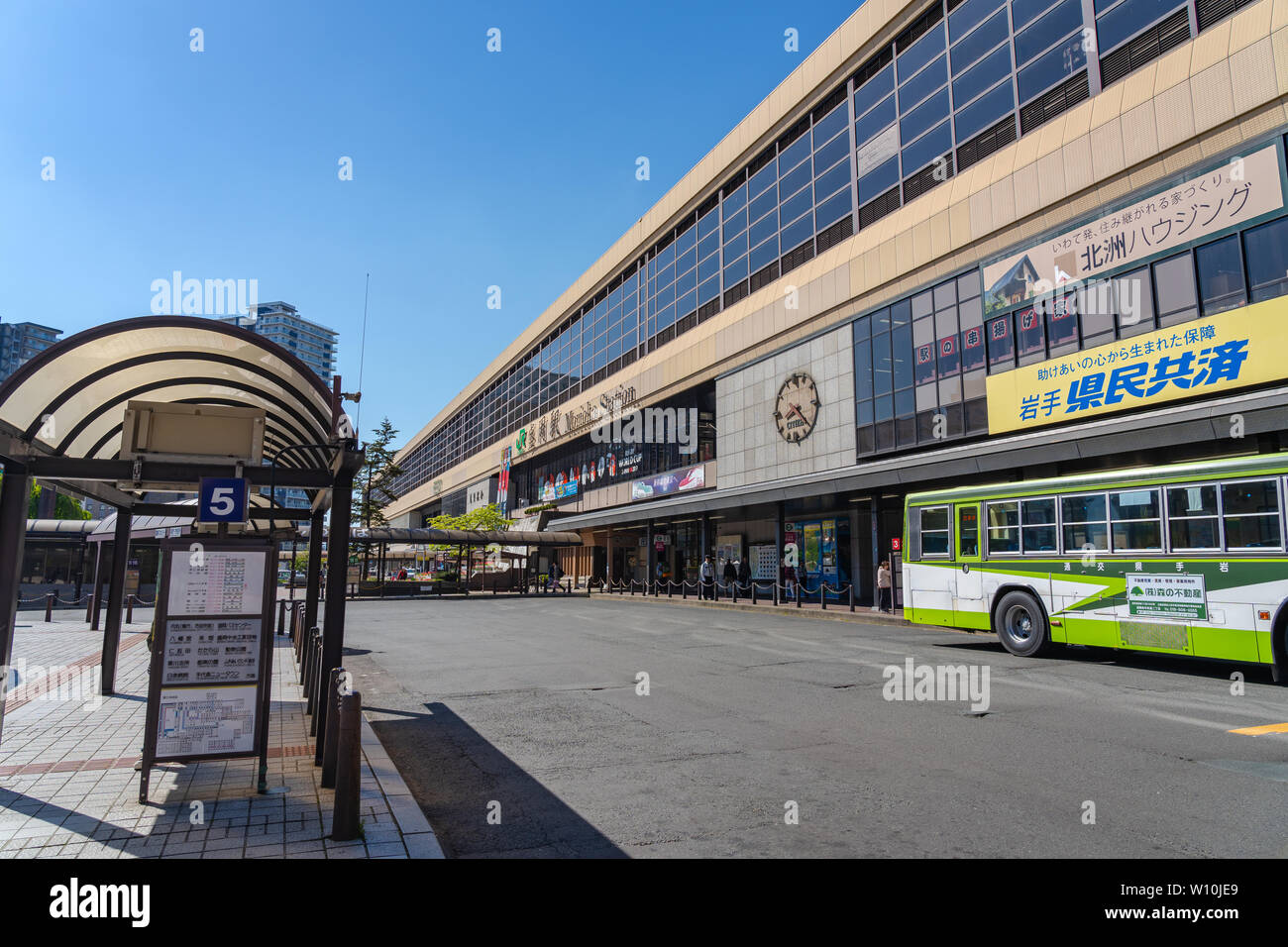 Morioka Station is a major junction station, and is served by both the ...