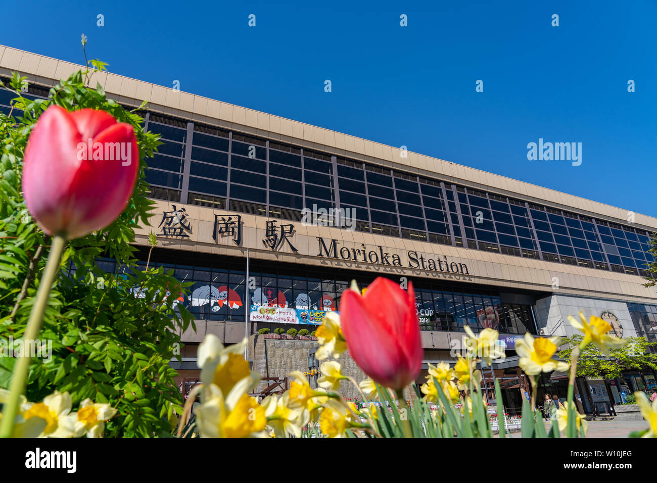 Jr morioka station hi-res stock photography and images - Alamy