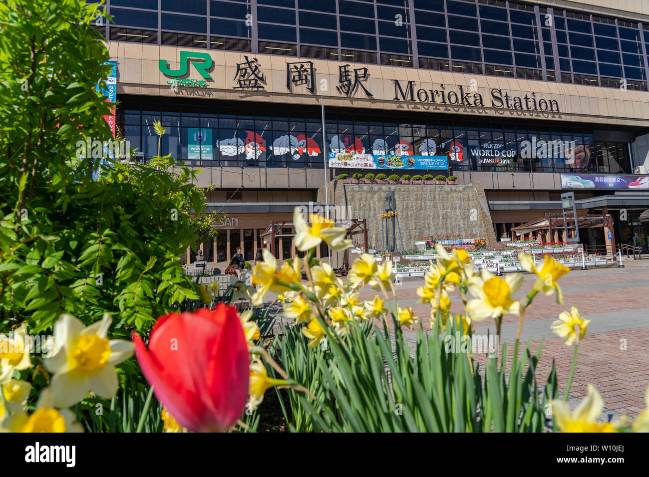 Morioka Station is a major junction station, and is served by both the ...