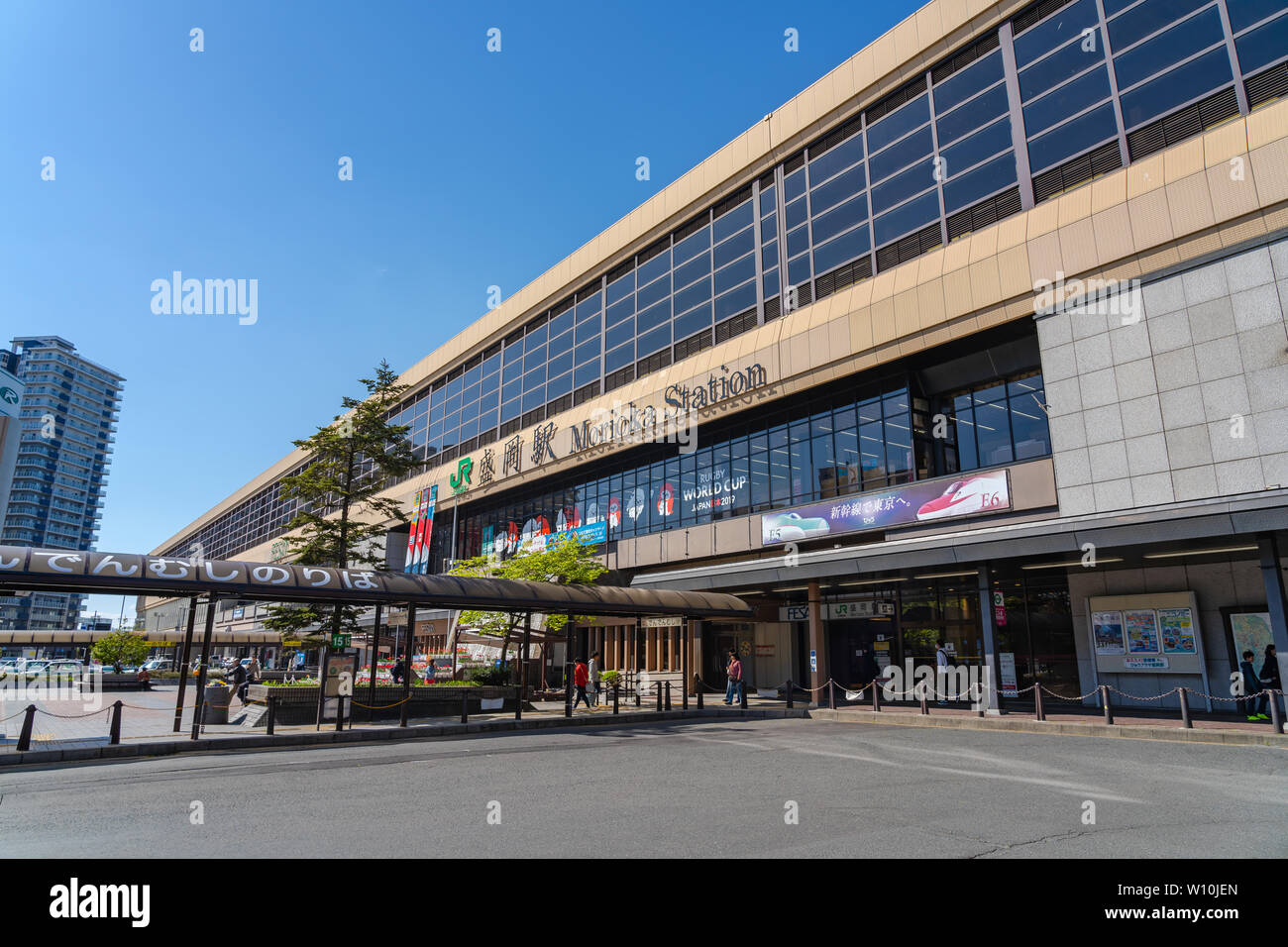 Morioka Station is a major junction station, and is served by both the ...