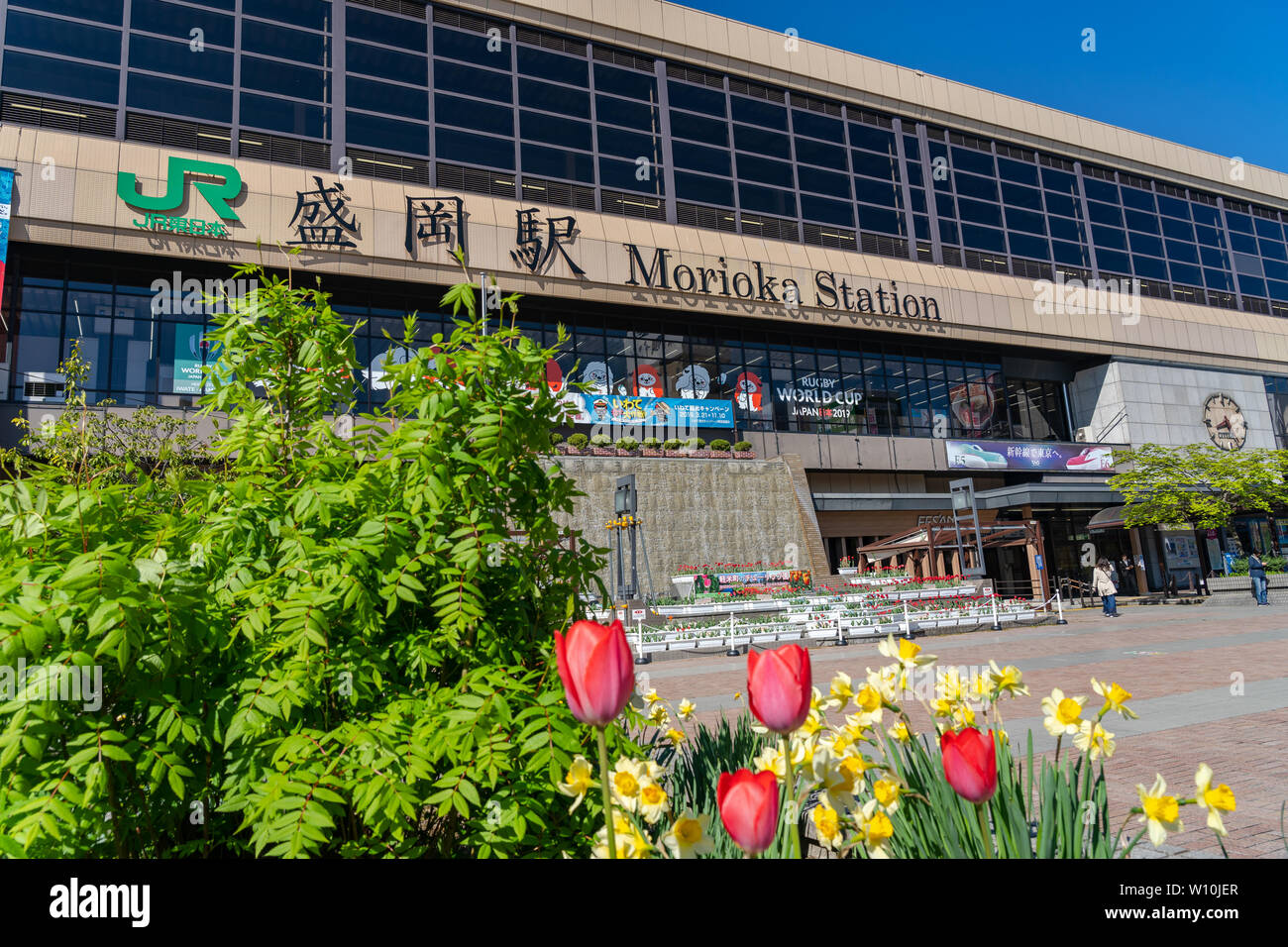 Jr morioka station hi-res stock photography and images - Alamy