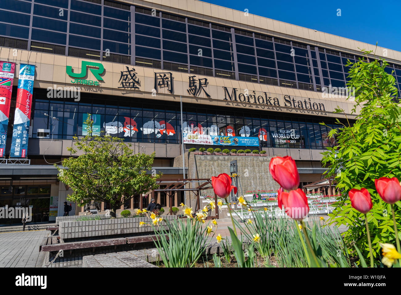 Morioka Station is a major junction station, and is served by both the ...