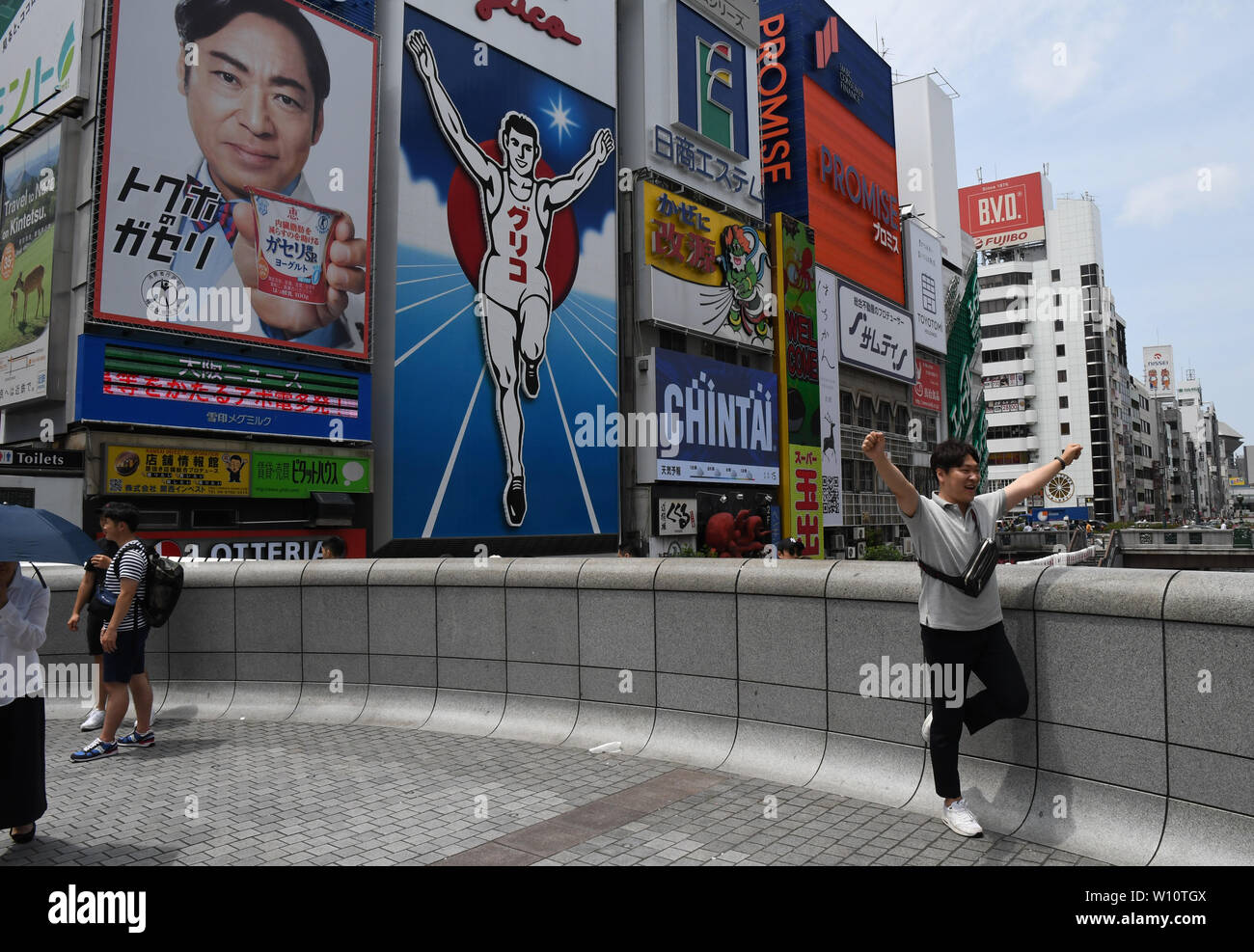 Glico man billboard hi-res stock photography and images - Alamy