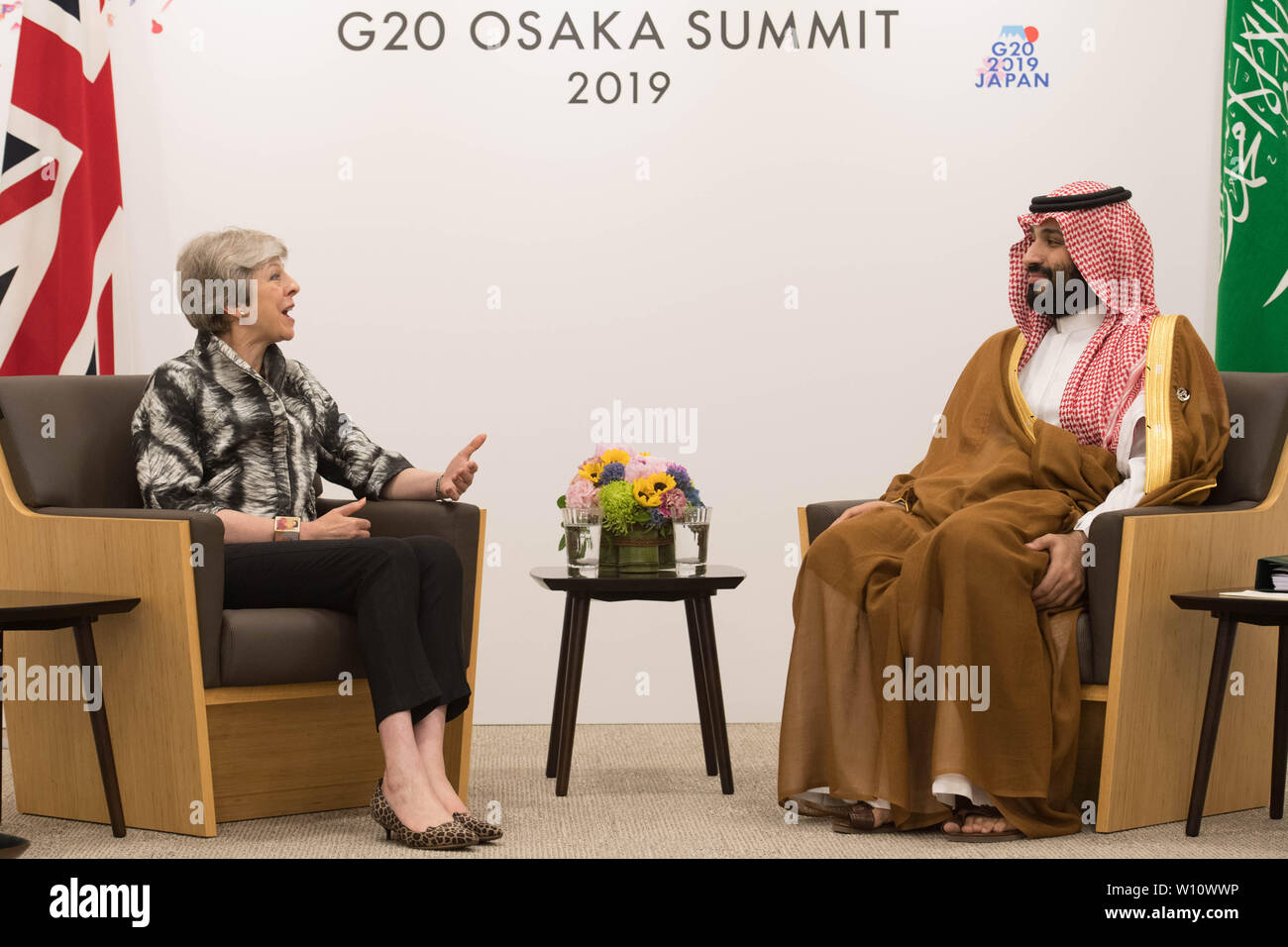 Saudi arabia g20 hi-res stock photography and images - Alamy