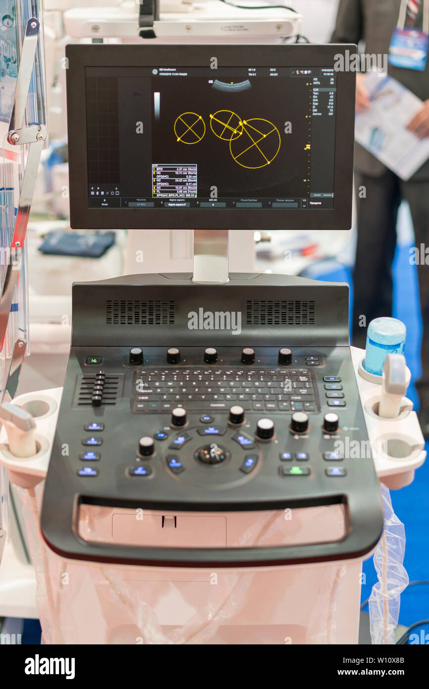 Interior of hospital room with ultrasound machine. Interior of ...