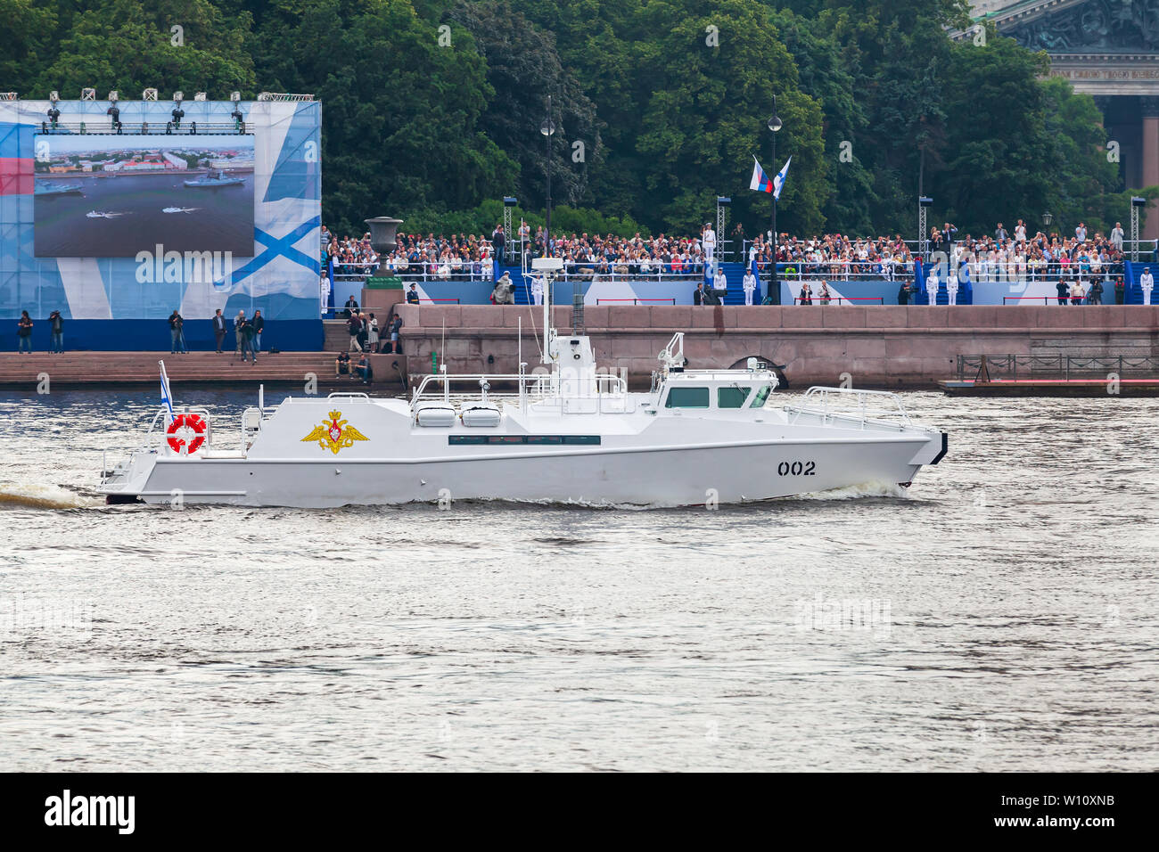 Saint-Petersburg, Russia - July 28, 2017: White command motor boat goes ...