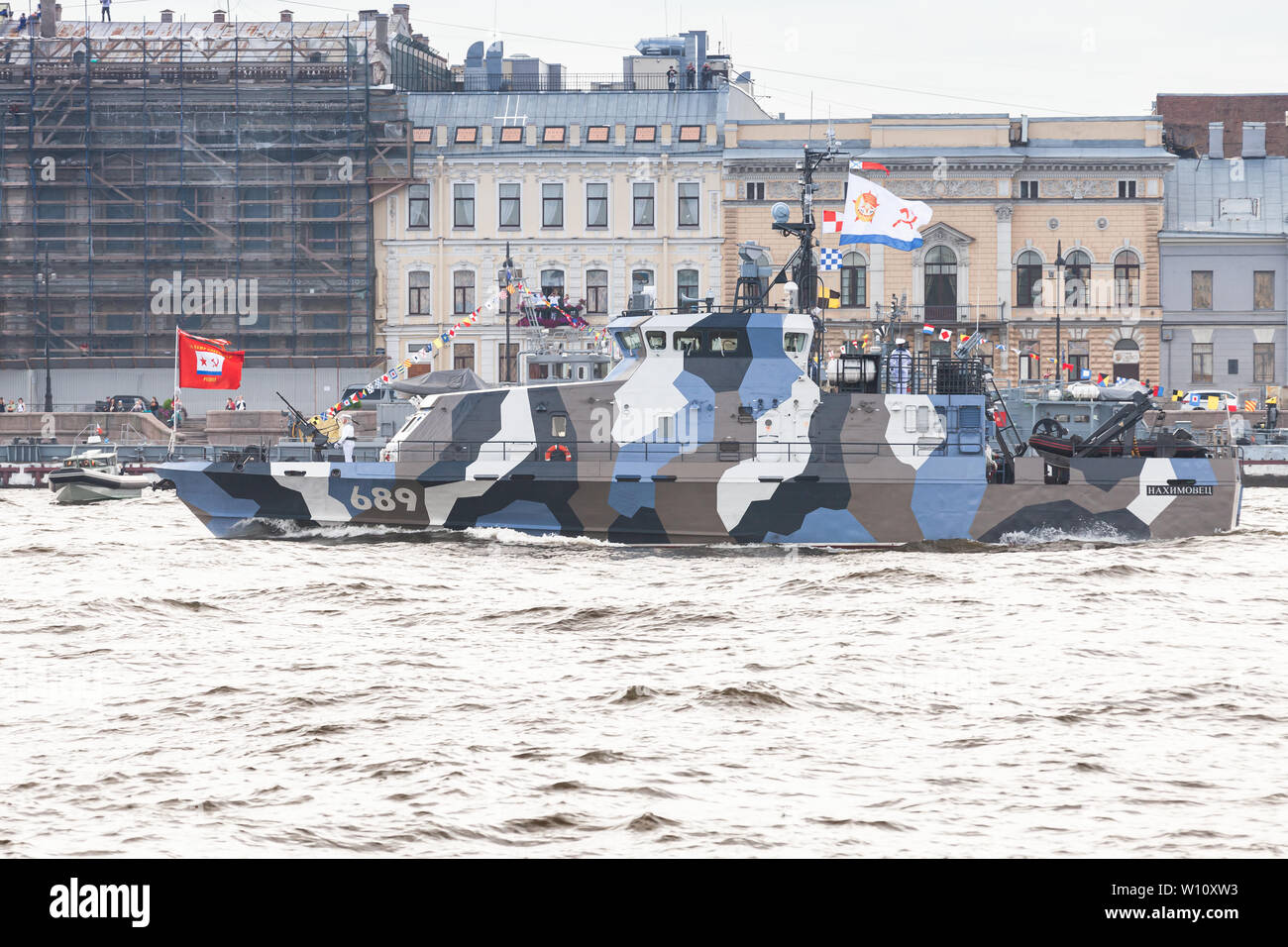 Grachonok counter sabotage boat hi-res stock photography and images - Alamy