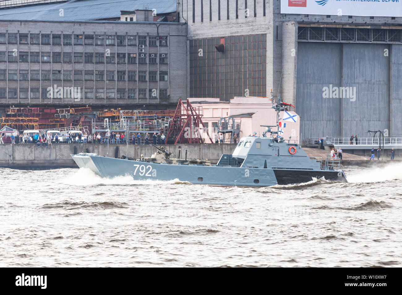 Serna class landing craft hi-res stock photography and images - Alamy
