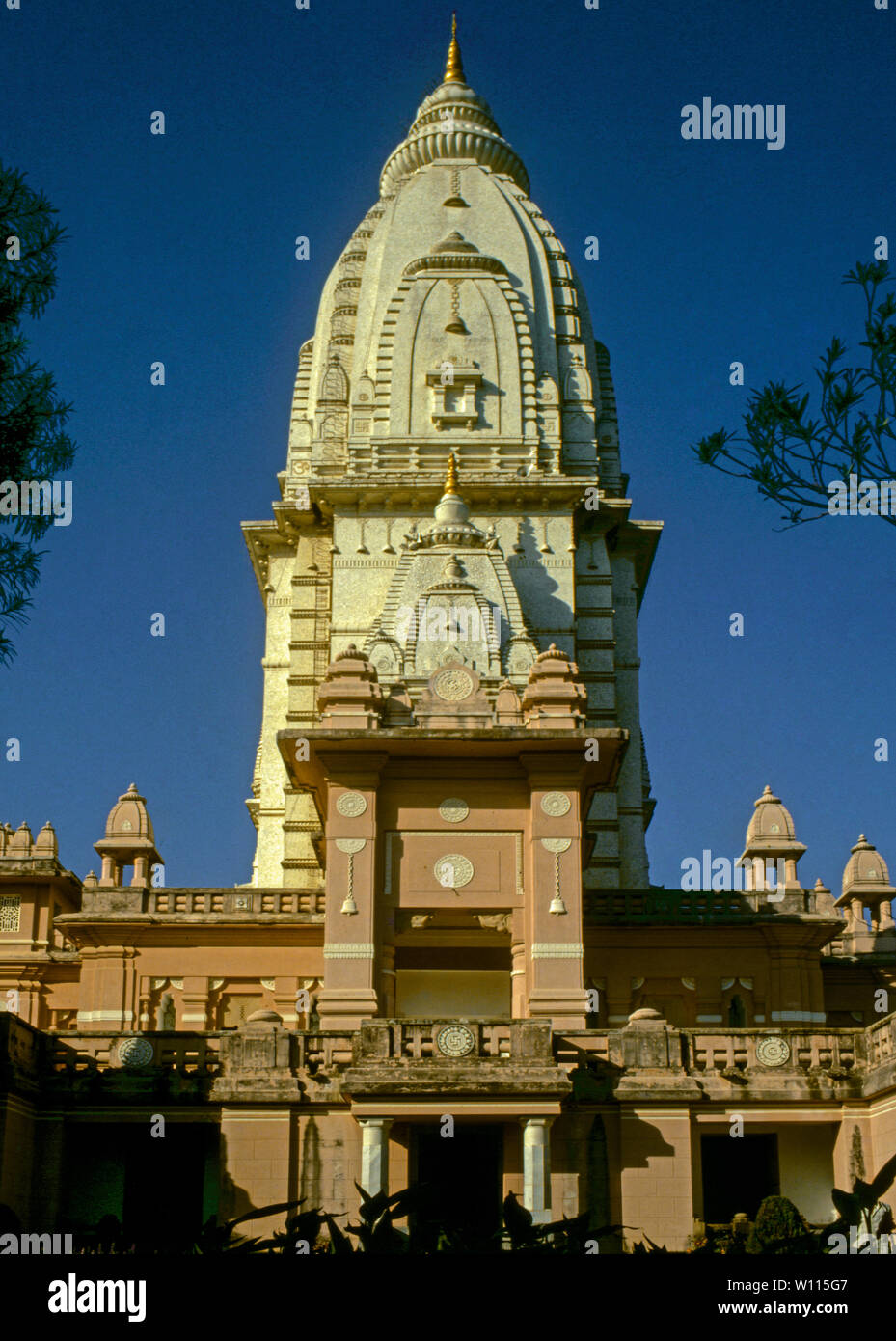 Banaras hindu university hi-res stock photography and images - Alamy