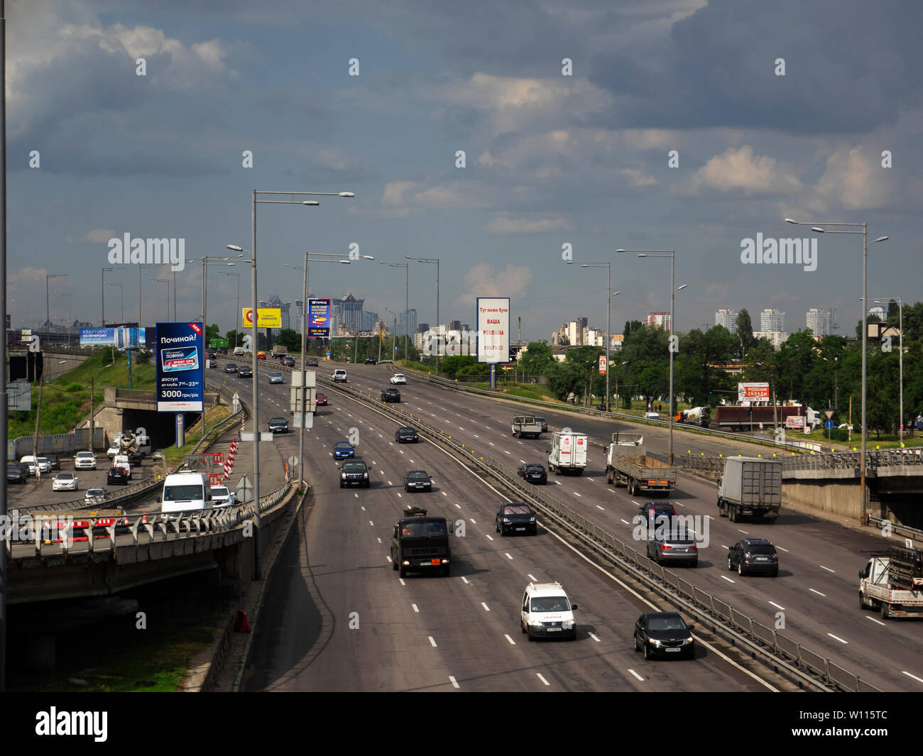 Kyiv aerial view hi-res stock photography and images - Alamy