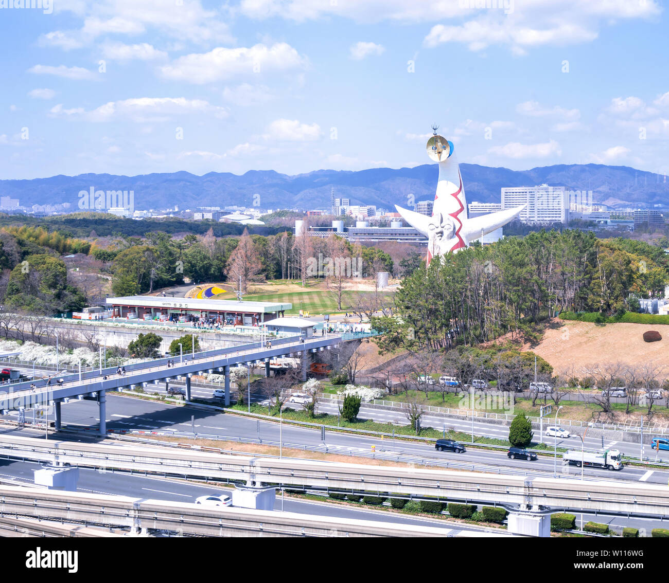 Taiyo no to hi-res stock photography and images - Alamy