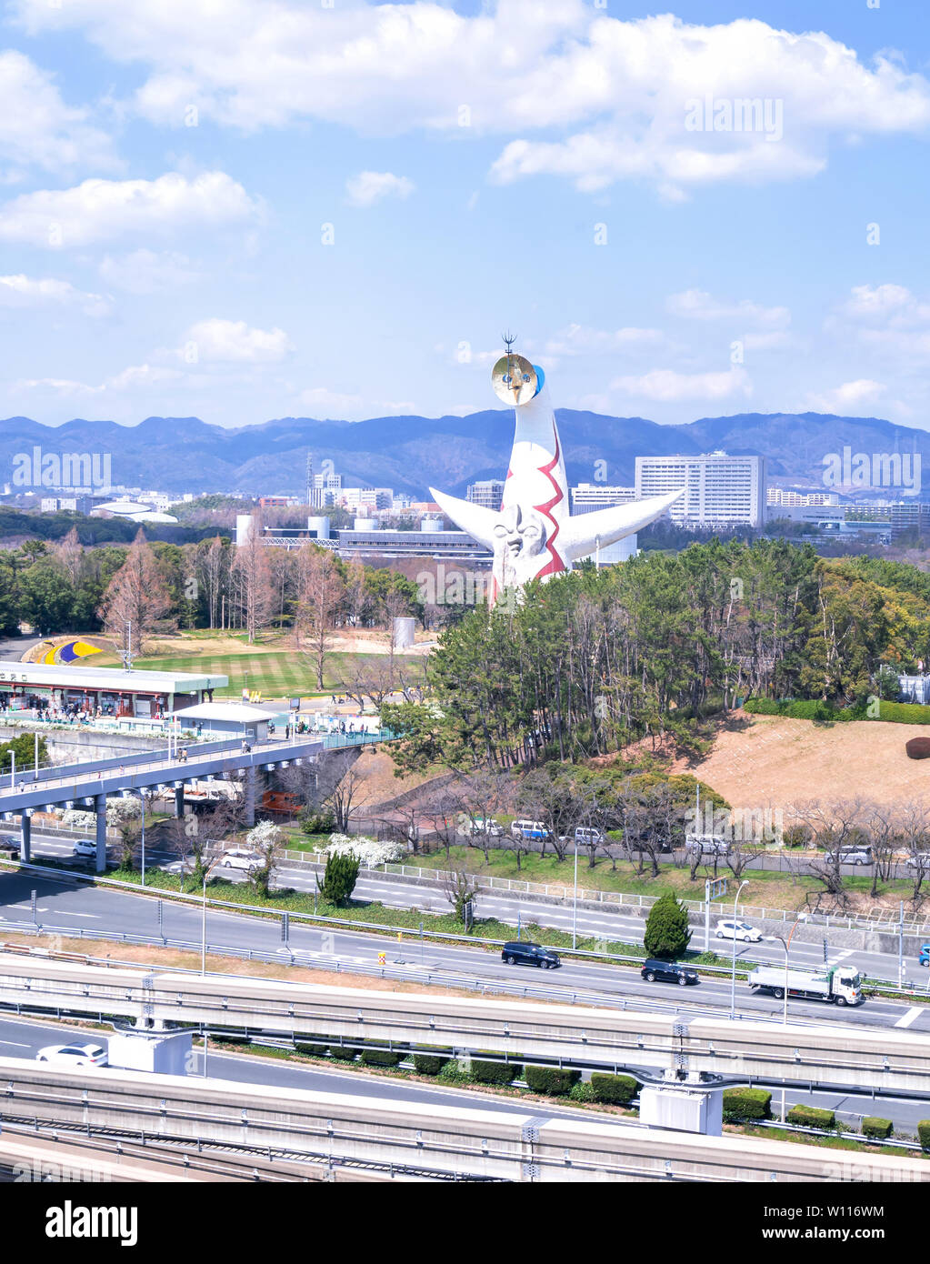Taiyo no to hi-res stock photography and images - Alamy