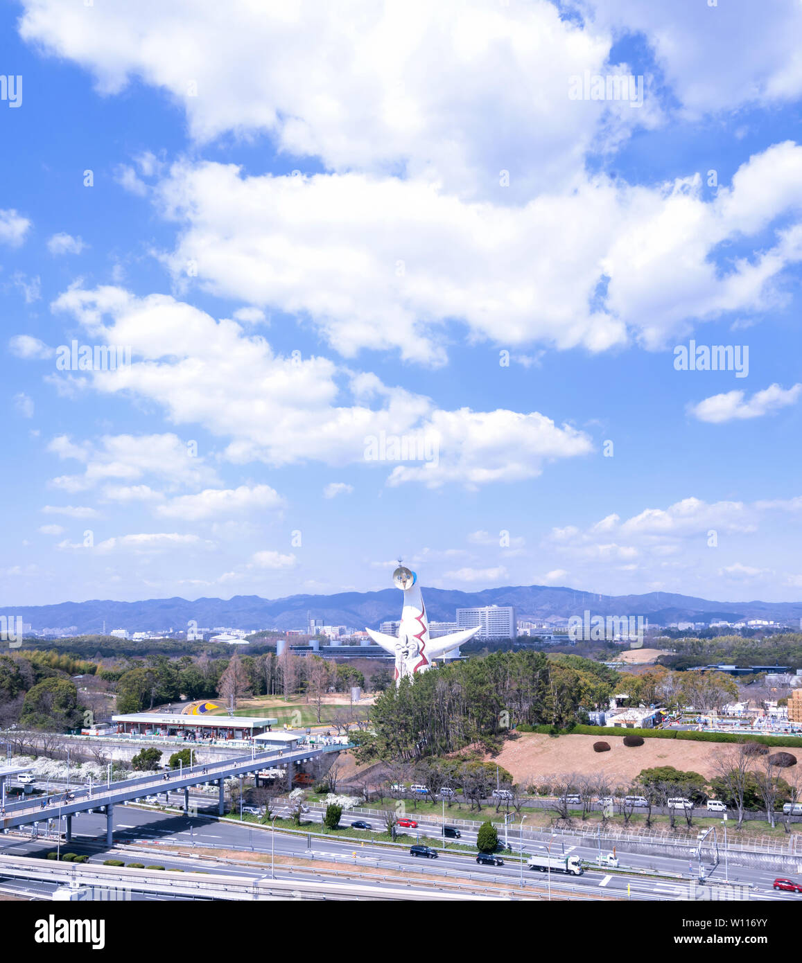 Taiyo no to hi-res stock photography and images - Alamy