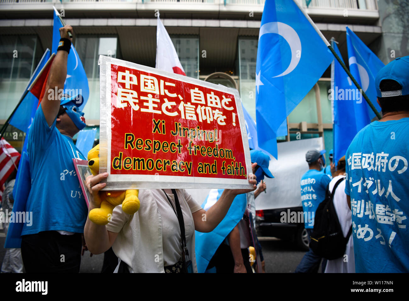 Osaka, Japan. 29th Jun 2019. Activists from China Uyghur ethnic ...