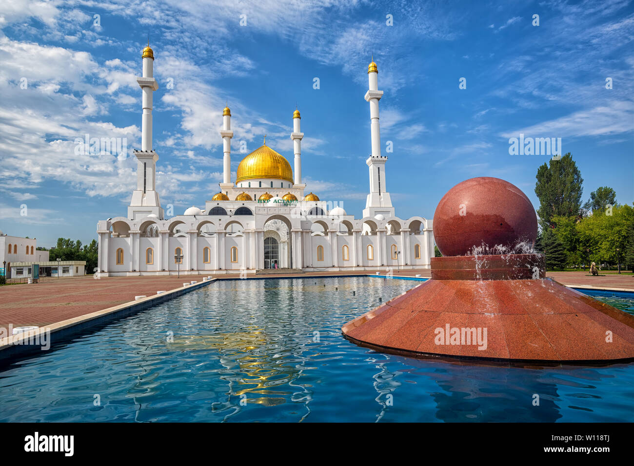 Astana, Kasakhstan, beautiful gold and white Nur Astana mosque is one ...