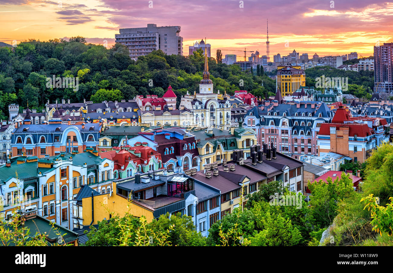Kiev, Ukraine, the luxury neighborhood of Vozdvyzhenka in the ...