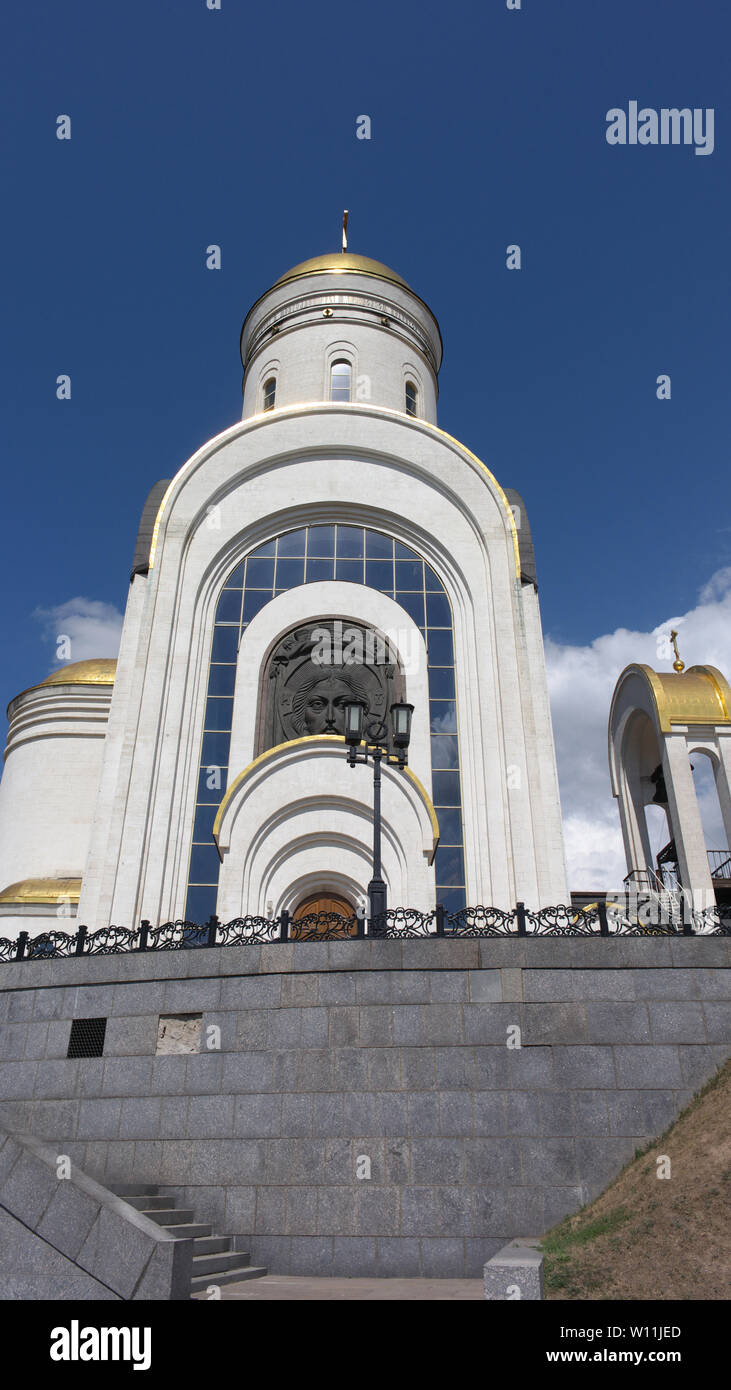 Church in the Daytime Stock Photo - Alamy