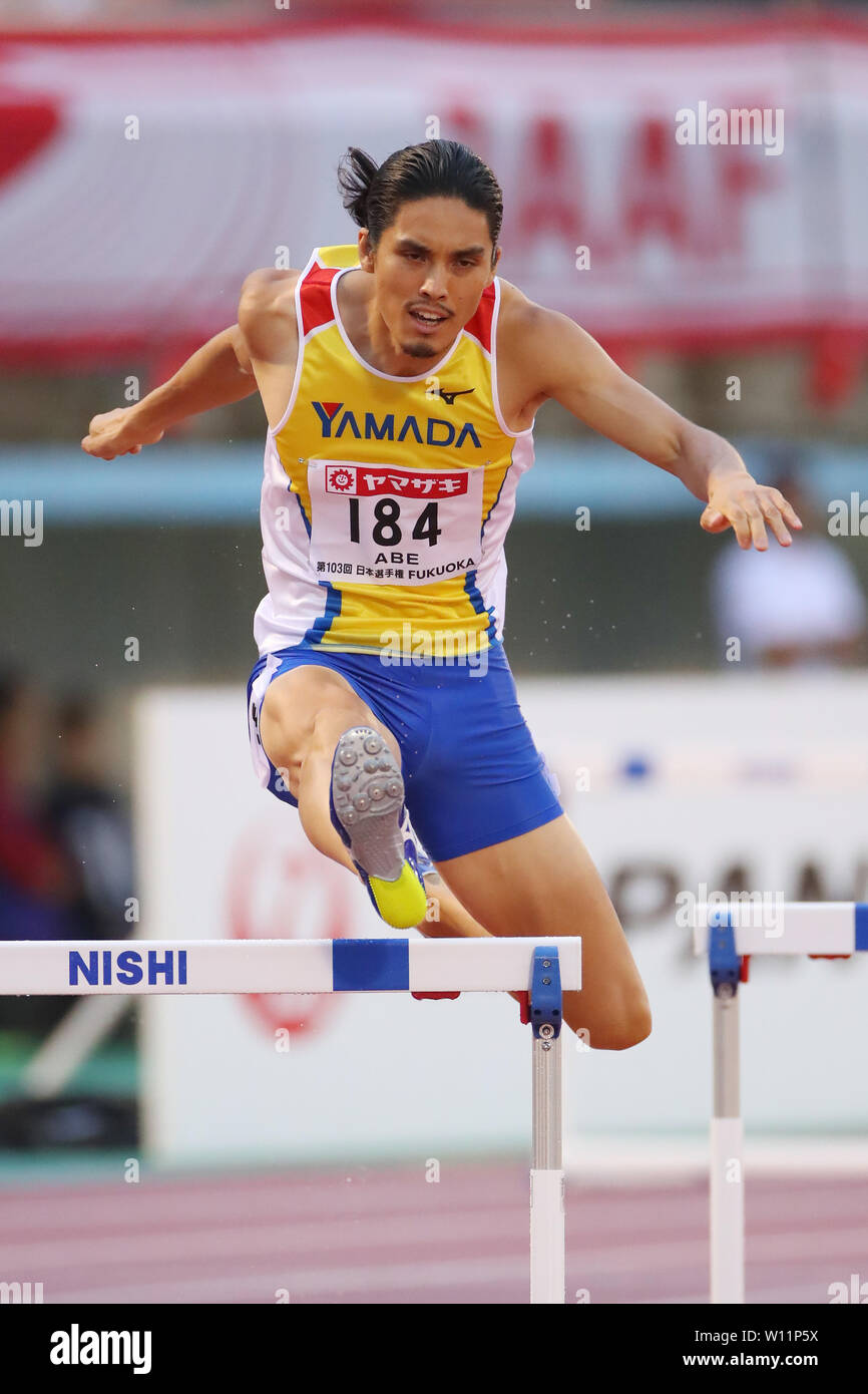Hakatanomori Athletic Stadium, Fukuoka, Japan. 28th June, 2019 ...