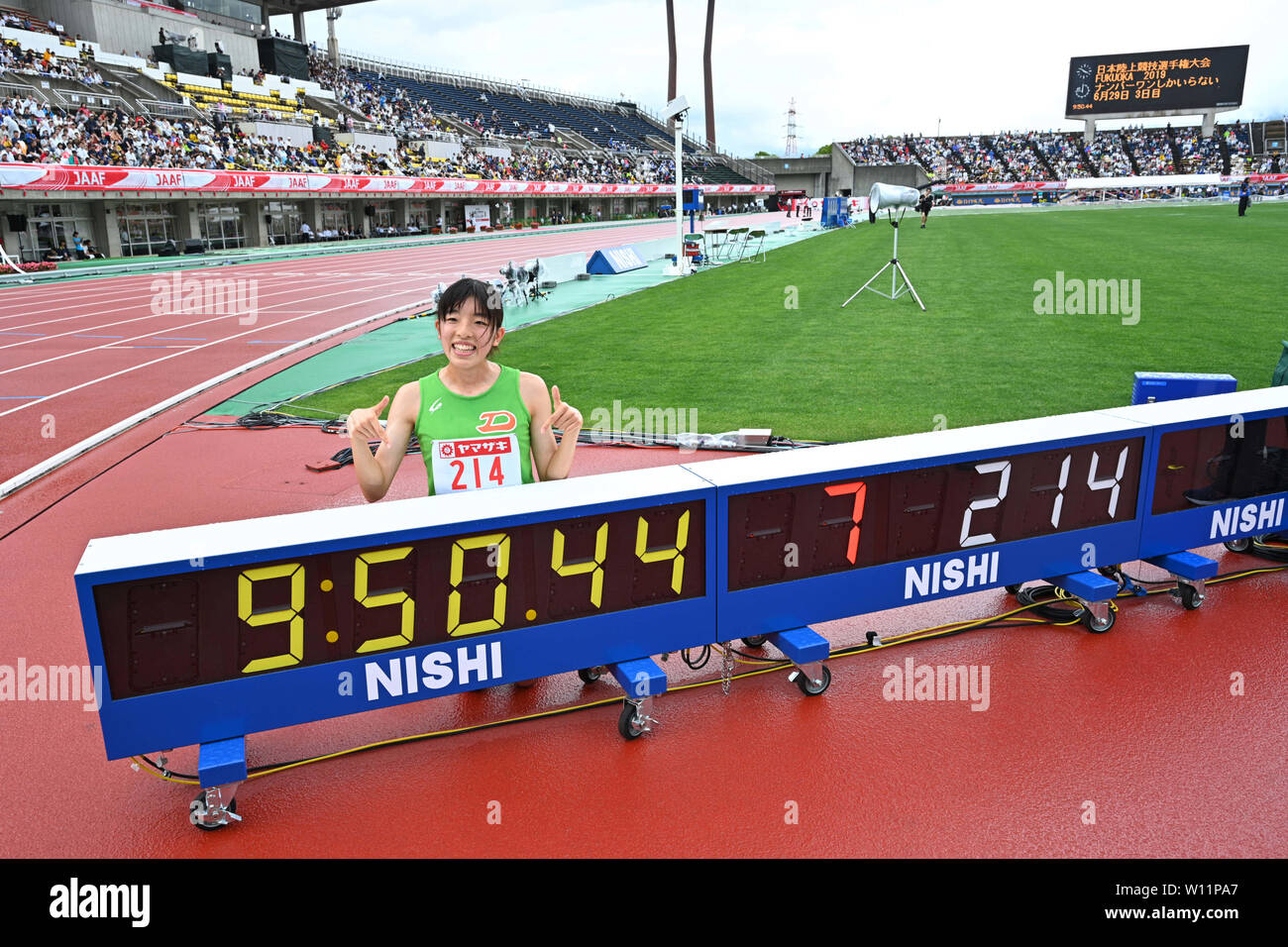 Reimi yoshimura hi-res stock photography and images - Alamy Reimi yoshimura hi-res stock photography and images - Alamy