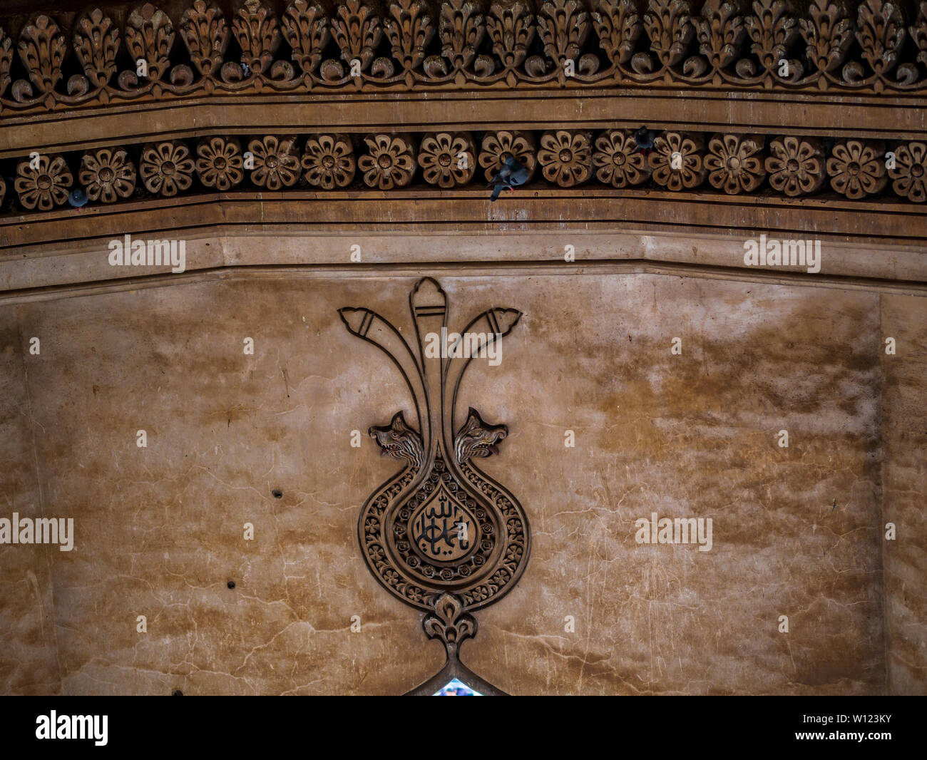 Interiors of Charminar, symbol of hyderabad, iconic monument and mosque ...