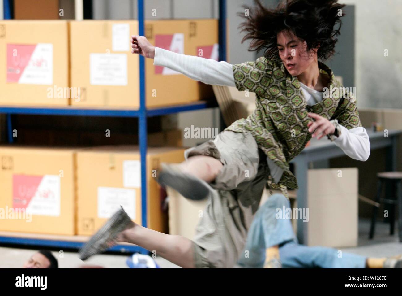 Yanin hi-res stock photography and images - Alamy