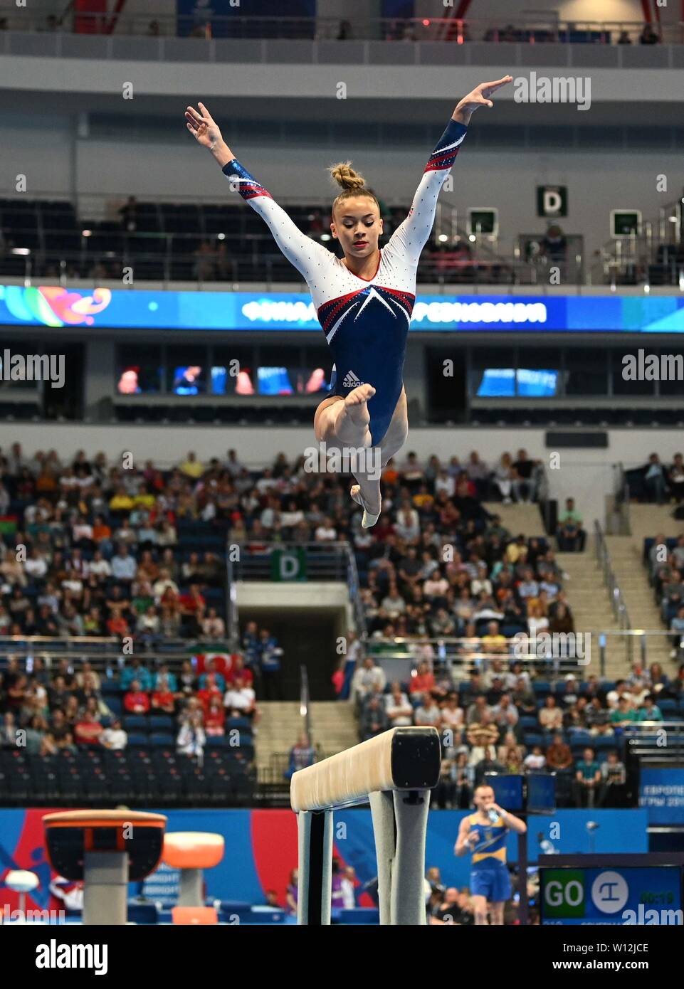 Georgia mae hi-res stock photography and images - Alamy