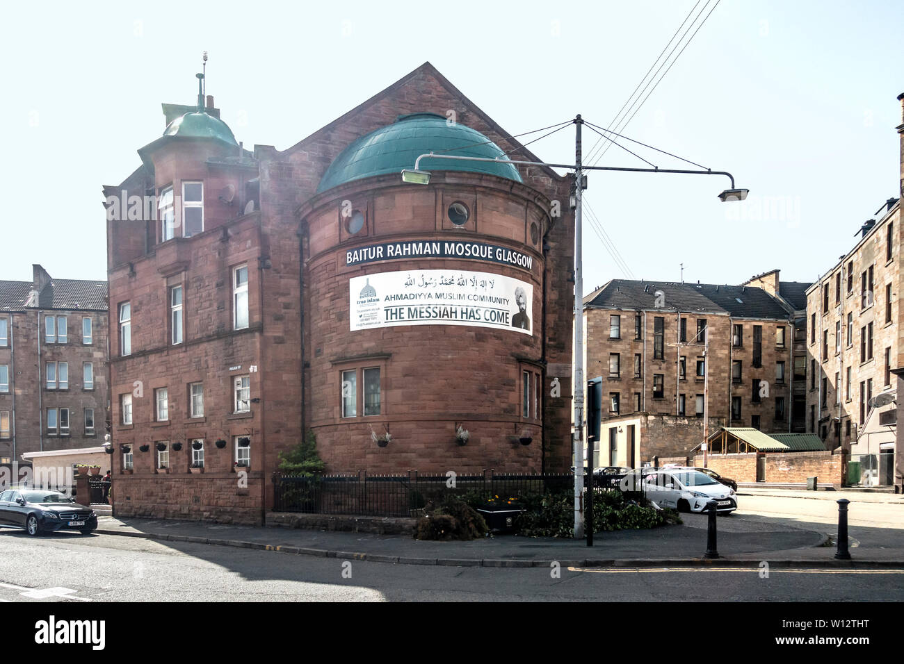 Baitur Rahman mosque, the Ahmadiyya Muslim mosque in the West End of ...