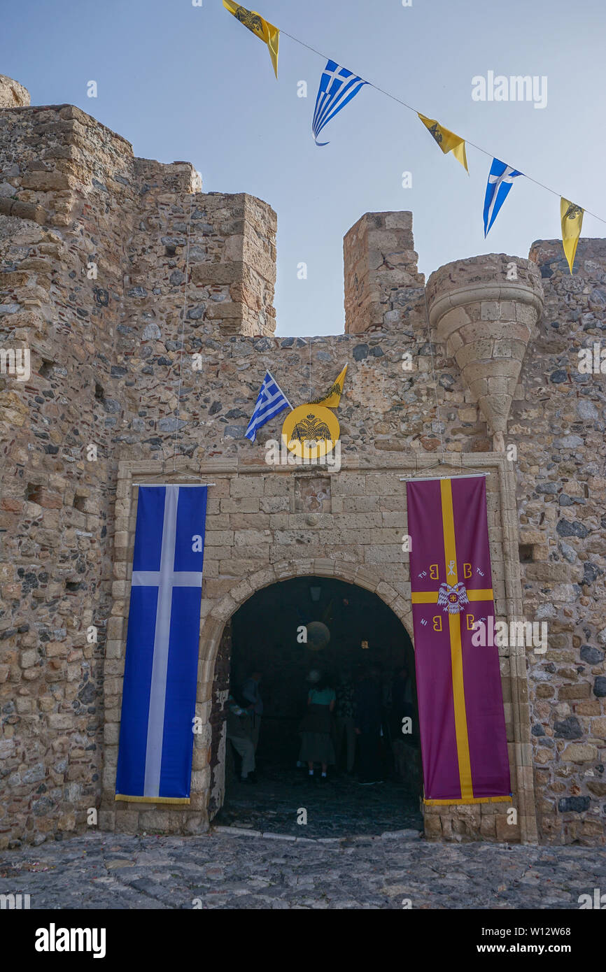 Byzantine empire flag hi-res stock photography and images - Alamy