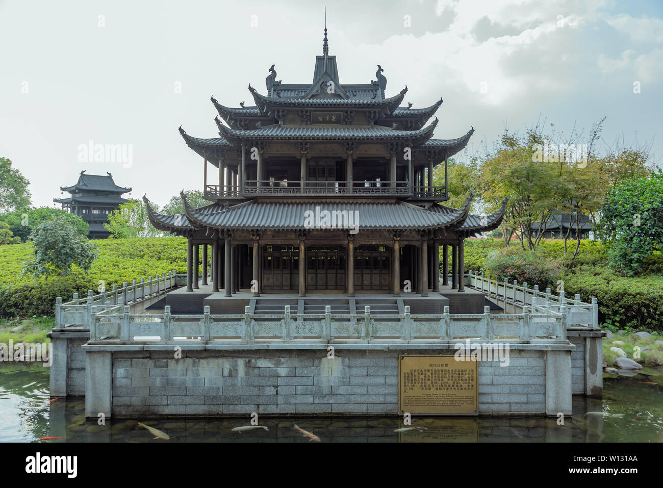A replica model of Yueyanglou of successive dynasties in Yueyanglou ...