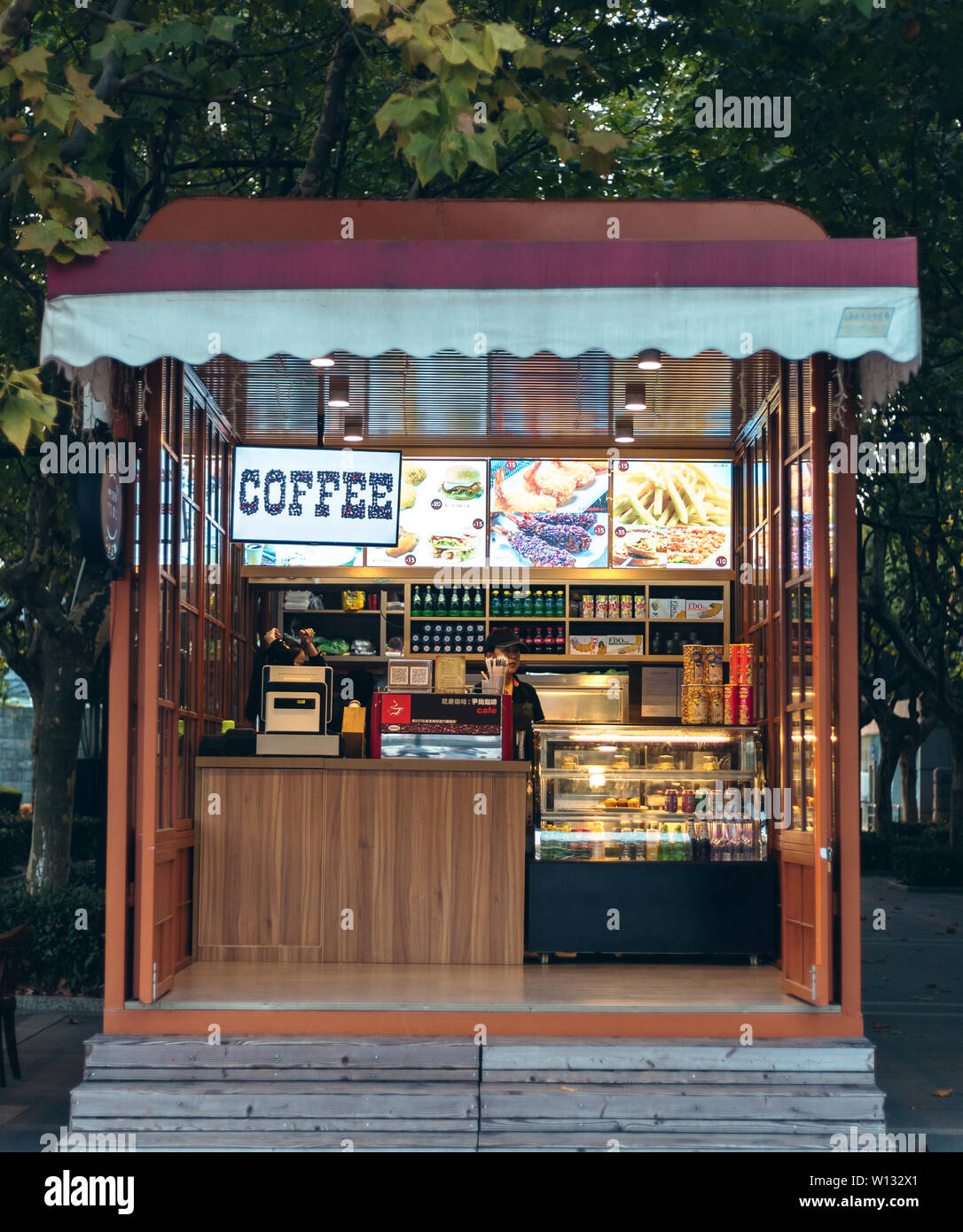 Century Park Coffee Shop Stock Photo - Alamy