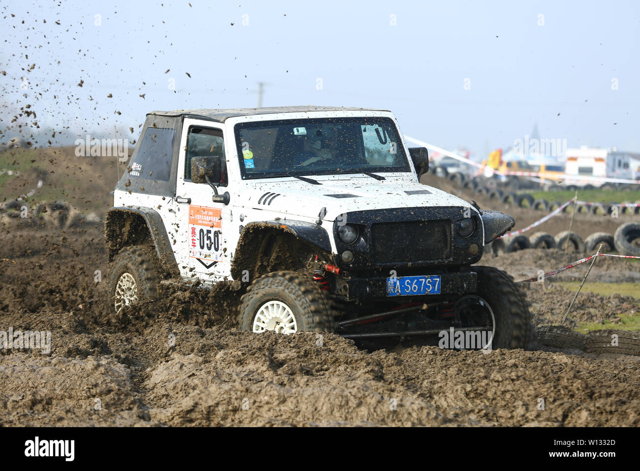 A wonderful moment in the car cross-country rally Stock Photo - Alamy