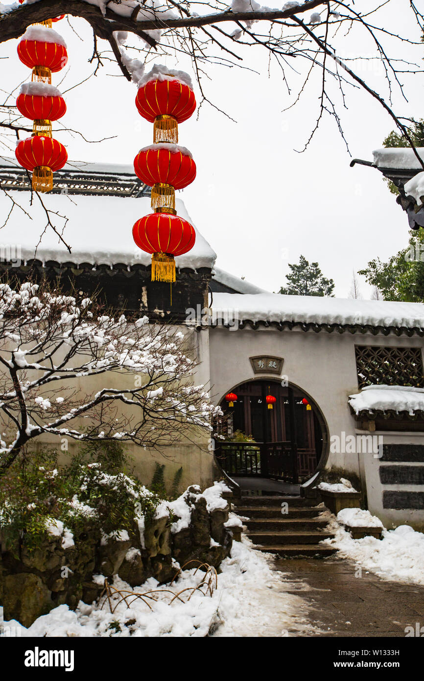 Xihui hi-res stock photography and images - Alamy