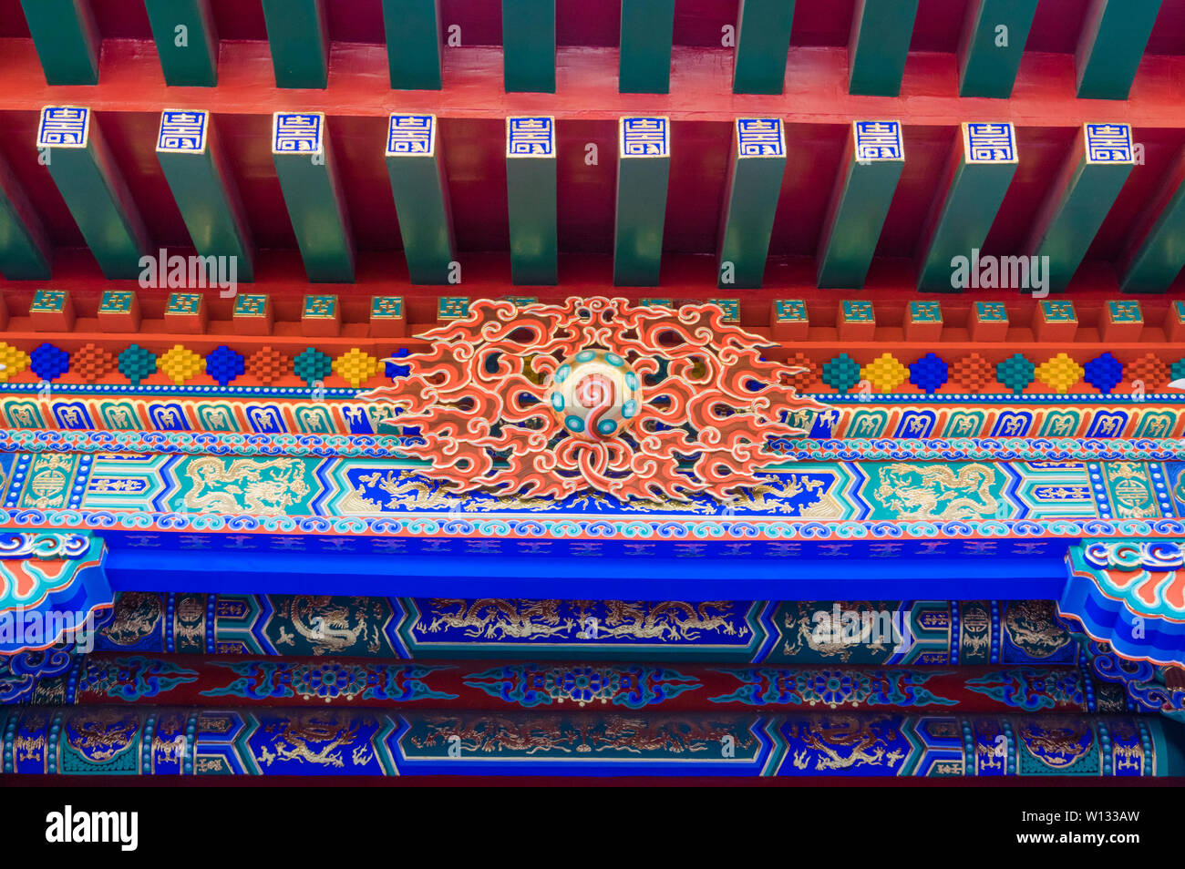 Architecture Scenery of the National Palace Museum in Shenyang ...