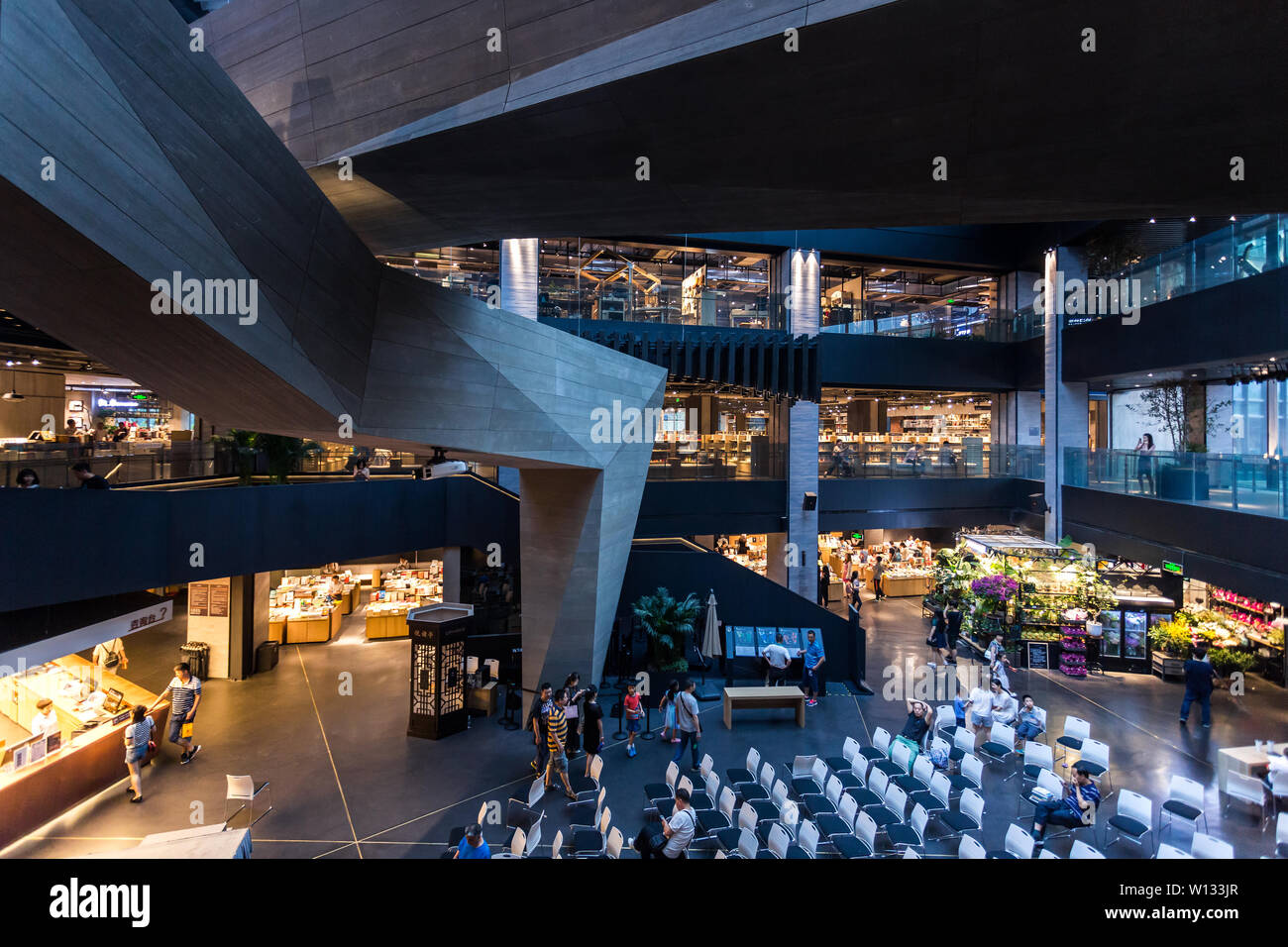Book City Space Stock Photo - Alamy