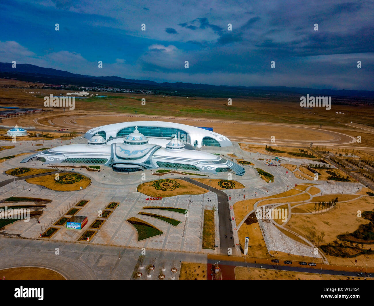 Daqing landmarks hi-res stock photography and images - Alamy