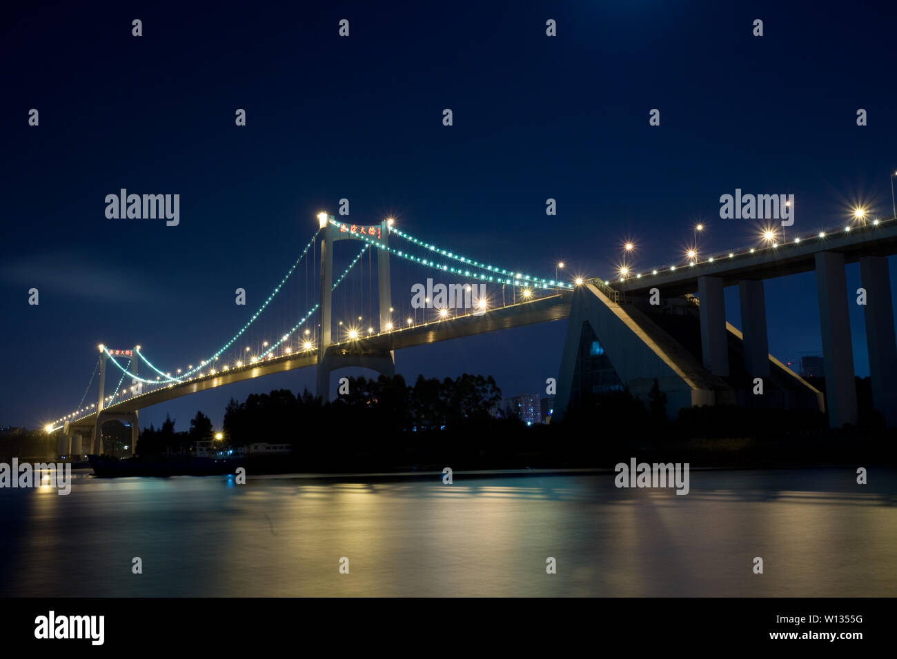 Bridge at night Stock Photo - Alamy