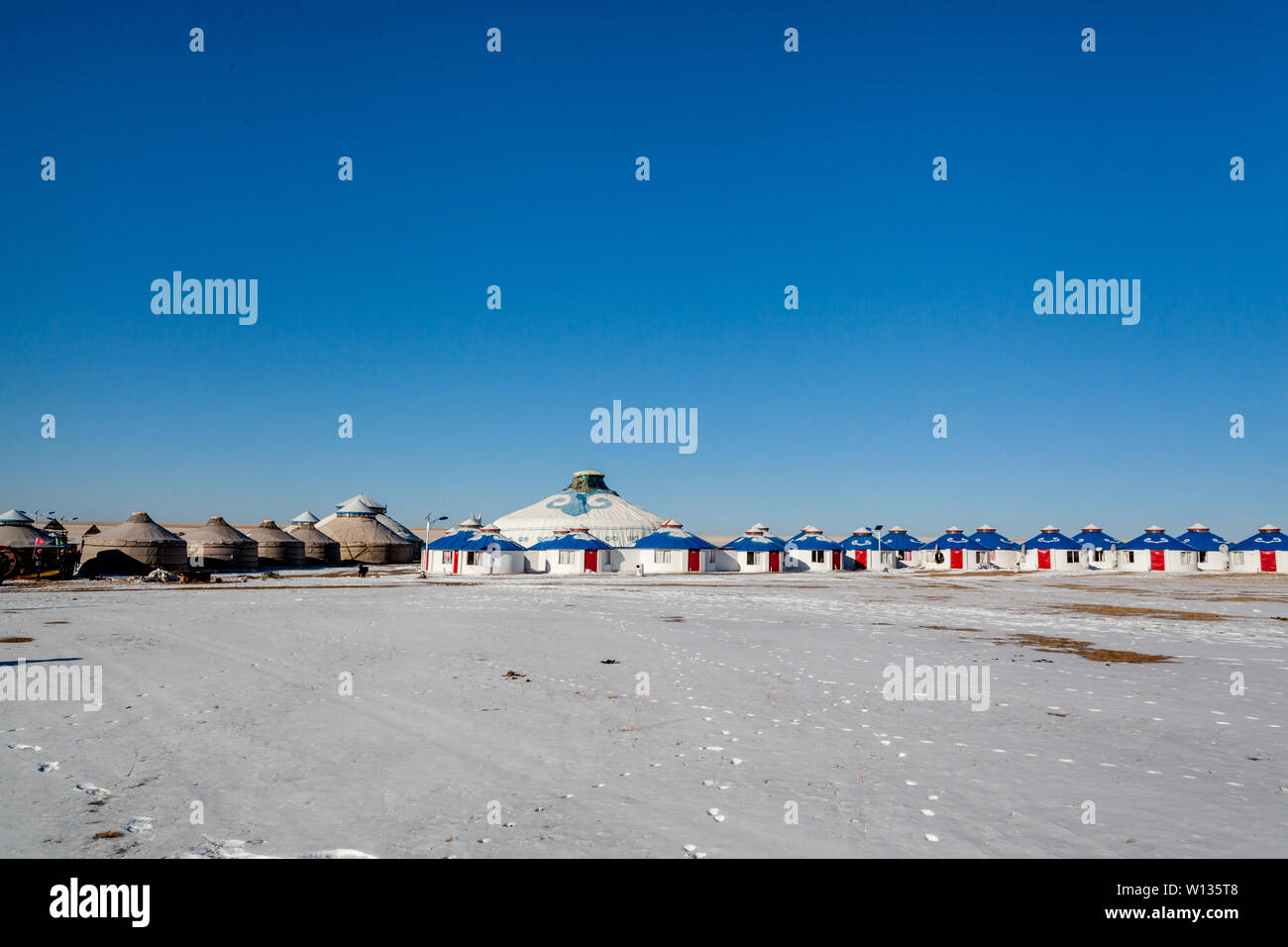 Hailar prairie tribe Stock Photo - Alamy