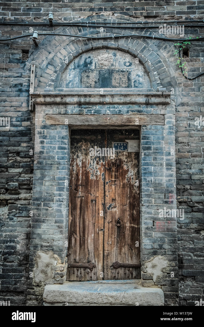 Pingyao old gate Stock Photo - Alamy